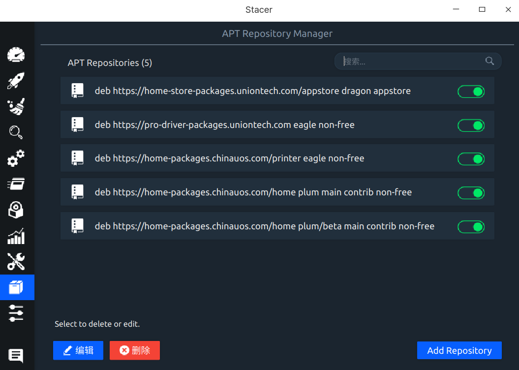 应用探索 | Stacer：可视化的系统监控、优化和清理工具